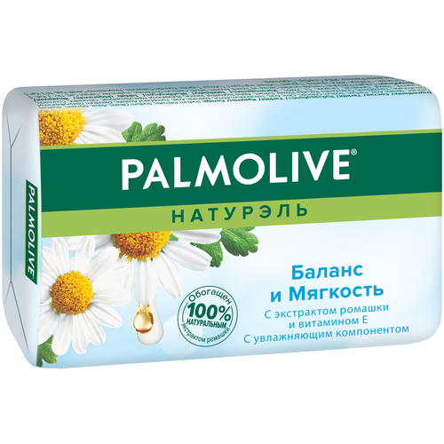 Palmolive Мыло кусковое Натурэль Баланс и мягкость с экстрактом ромашки и витамином Е ромашка и вербена, 90 мл, 90 г