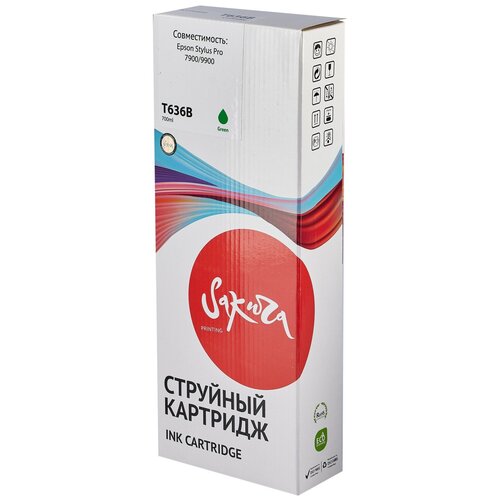 Струйный картридж Sakura C13T636B00 (T636B Green) для Epson, зелёный, 700 мл.