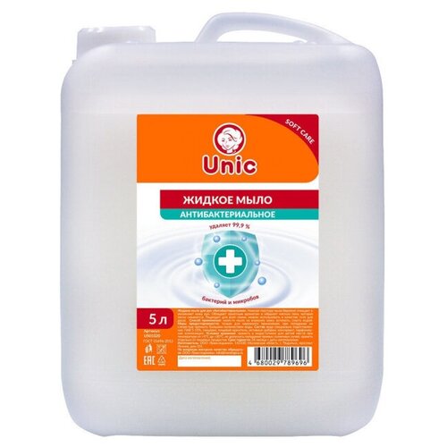 Unic Мыло жидкое Антибактериальное, 5 л