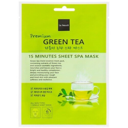 La beaute Тканевая маска La Beute с экстрактом зеленого чая, 25 мл