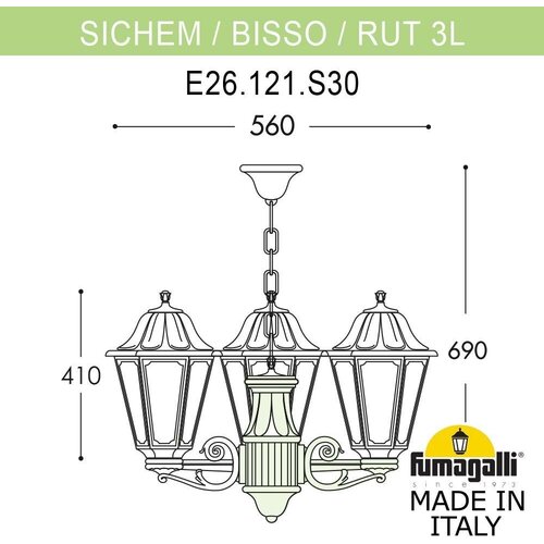 Подвесной уличный светильник FUMAGALLI SICHEM/RUT 3L (люстра) E26.120. S30. AXF1R