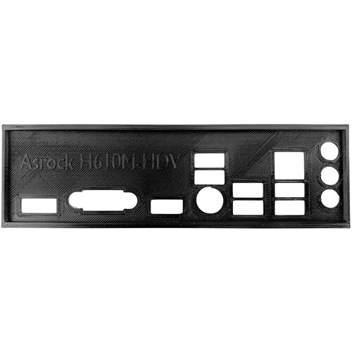 Пылезащитная заглушка, задняя панель для материнской платы Asrock H610M-HDV, черная