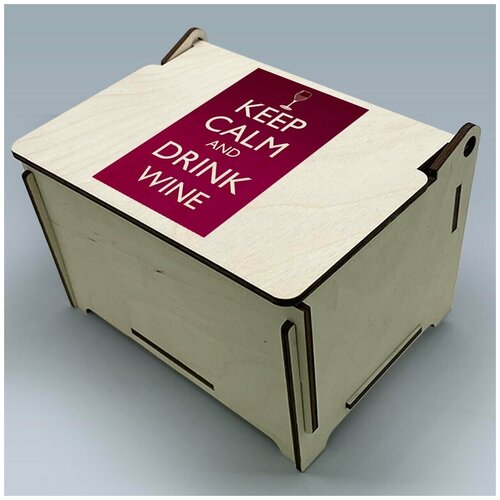 Подарочная коробка шкатулка с крышкой на петлях УФ рисунок размер 16,5x12,5 см мотивация - 207