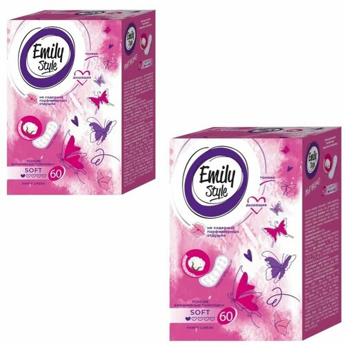 Emily Style Прокладки ежедневные Classic, 60 шт в уп, 2 уп