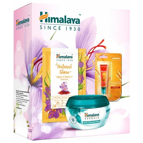 Himalaya Подарочный набор Тканевая маска, бальзам для губ, питательный крем для тела