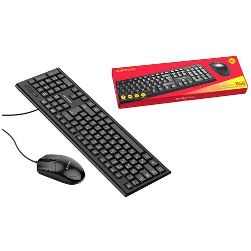 Клавиатура и мышь BOROFONE BG6 Business проводная (черный)