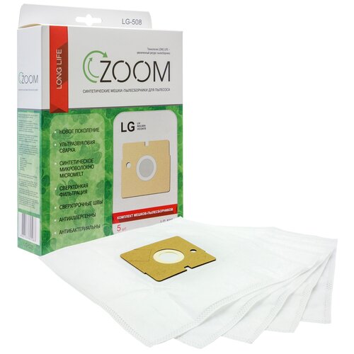 Мешки-пылесборники ZOOM синтетические 5 шт для пылесоса LG V-C4462