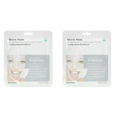 Beauugreen Маска-патч гидрогелевая для лица Micro Hole Brightening Hydrogel Mask 30г - 2 штуки