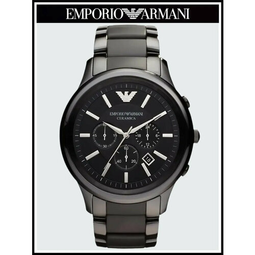 Наручные часы EMPORIO ARMANI Ceramica A1451R, черный