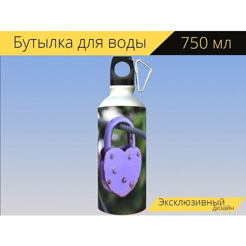Бутылка фляга для воды "Замок, лиловый, цвет" 750 мл. с карабином и принтом