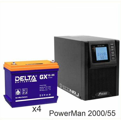 ИБП POWERMAN ONLINE 2000 Plus + Delta GX 12-55