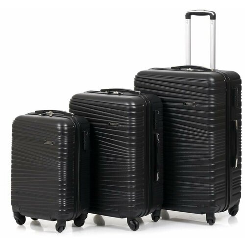 Комплект чемоданов Freedom, черный