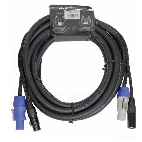 INVOTONE ADPC1005 - кабель смежный 3х1.5мм2 , 2х0.22мм2 PowerCon in/out - XLR DMX in/out 5 м