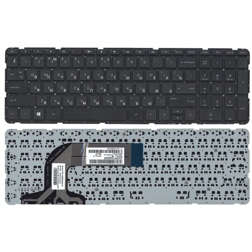 Клавиатура для ноутбука HP Pavilion 17-e063sr черная без рамки