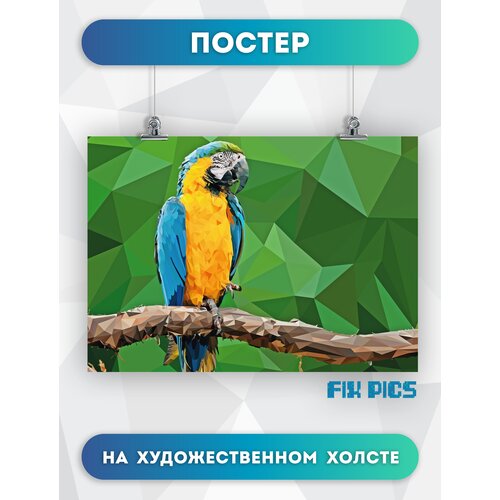 Постер на холсте Попугай арт (1) 30х40 см