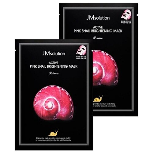 JM Solution Ультратонкая осветляющая тканевая маска с муцином улитки Active Pink Snail Brightening Mask Prime, 30 г, 30 мл, 2 уп.