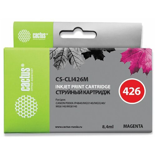 Картридж струйный Cactus CS-CLI426M CLI-426M пурпурный (8.4мл) для Canon Pixma MG5140/5240/6140/8140/MX884