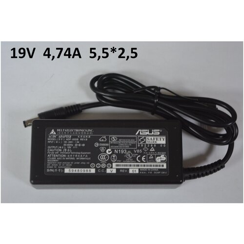 Блок питания ( адаптер ) для Asus 19V 4.74A 90Вт 5,5*2,5 (без кабеля)