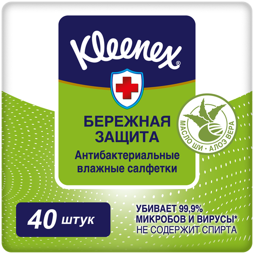 Kleenex Влажные салфетки Бережная защита антибактериальные, 40 шт.