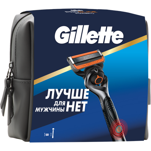 Одноразовый бритвенный станок Gillette многоразовый бритвенный станок ProGlide Power со сменной кассетой в косметичке, разноцветный