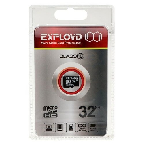 Карта памяти Exployd MicroSD, 32 Гб, SDHC, класс 10