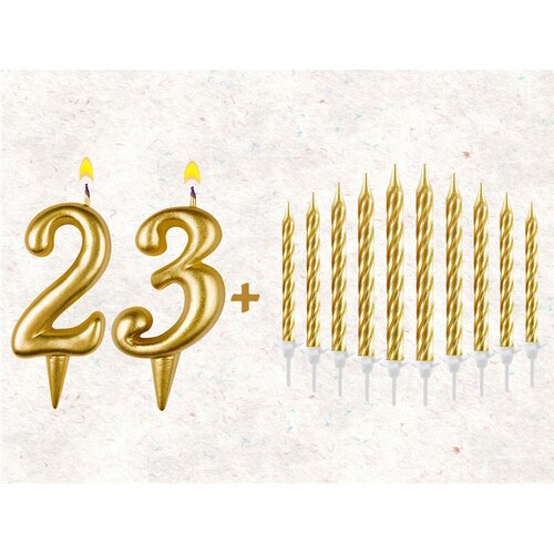 Набор свечей для торта цифра " 23 " и 10 свечей столбиков 5,5 см золото Омский свечной / 23 года