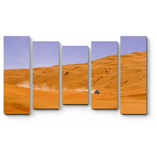 Модульная картина Гонки по пустыне 160x96