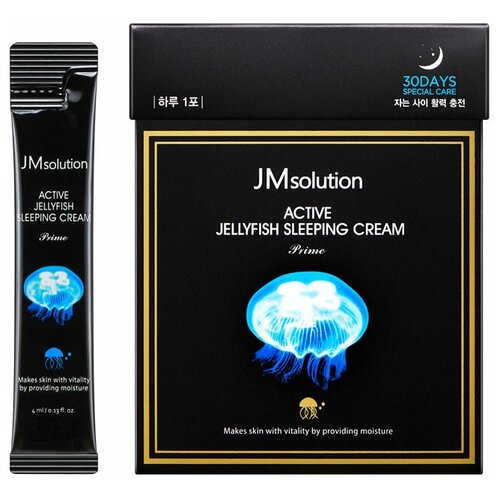 JM Solution Ночная маска с экстрактом медузы Active Jellyfish Sleeping Cream, 4 мл