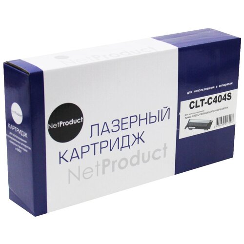 Картридж NetProduct N-CLT-C404S, 1000 стр, голубой