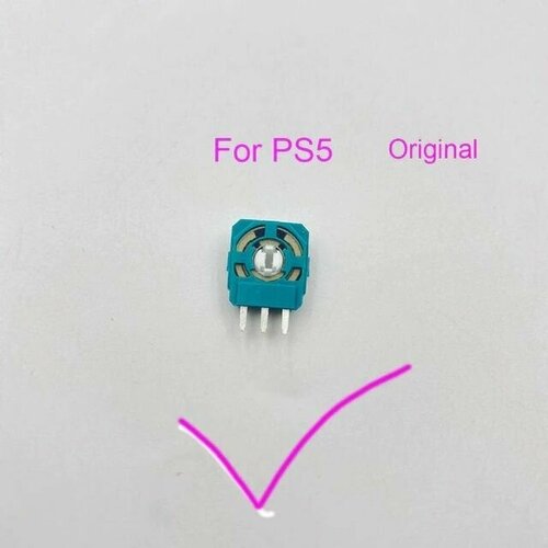 Оригинальный Потенциометр белый транзистор резистор стика 3d аналога dualsense Sony Playstation 5 PS5