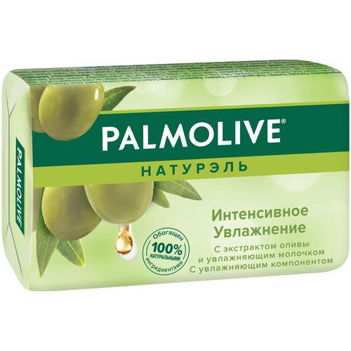 Palmolive Мыло кусковое Натурэль Интенсивное увлажнение с экстрактом оливы и увлажняющим молочком олива, 90 мл, 90 г