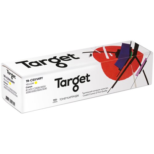 Тонер-картридж Target CEXV49Y, желтый, для лазерного принтера, совместимый