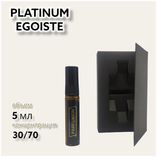 Духи "Egoiste Platinum" от Parfumion