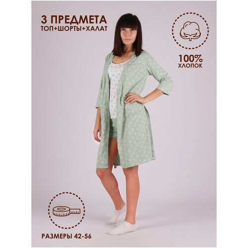 Пижама , размер 46-48, зеленый, серый