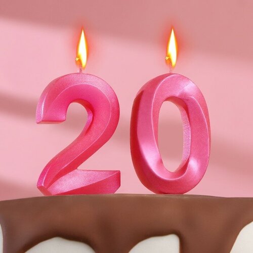 Свеча в торт юбилейная "Грань" (набор 2 в 1), цифра 20, розовый металлик, 6,5 см