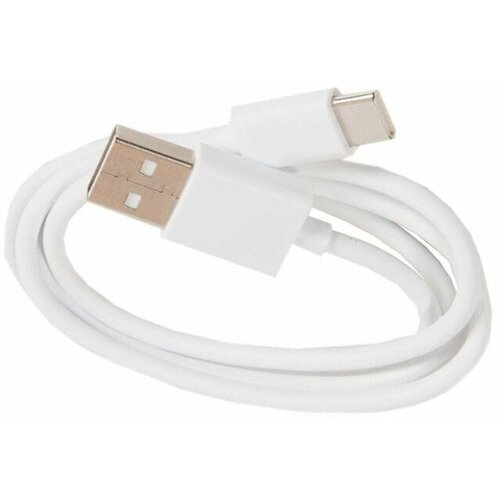 Cable / Кабель TYPE C USB 2.0 C TO A, белые