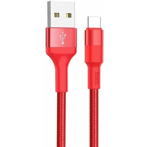 Кабель USB Type-C Hoco X26 <красный>