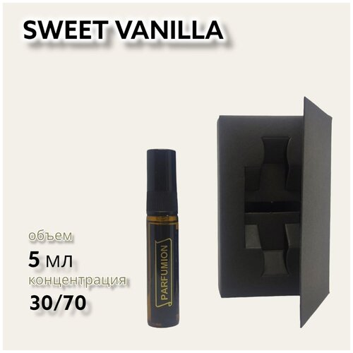 Духи "Sweet Vanilla" от Parfumion