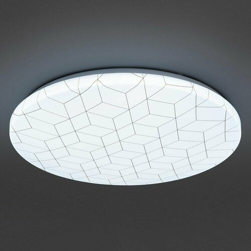 Светильник настенно-потолочный светодиодный Lumin Arte Mosaic C14LLW55W, 30 м , холодный белый свет, цвет белый