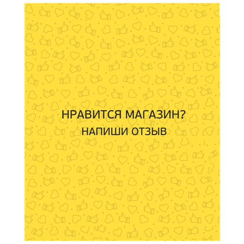 Водонагреватель проточный для кухни Atmor Tap 3 кВт белый Арт. 86922316