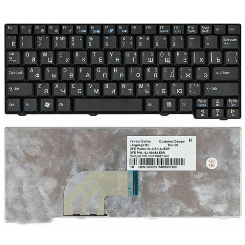 Клавиатура для 9J. N9482.30U черная без рамки