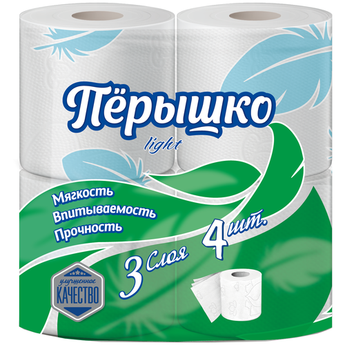 Туалетная бумага Пёрышко Light белая трехслойная 4 рул.