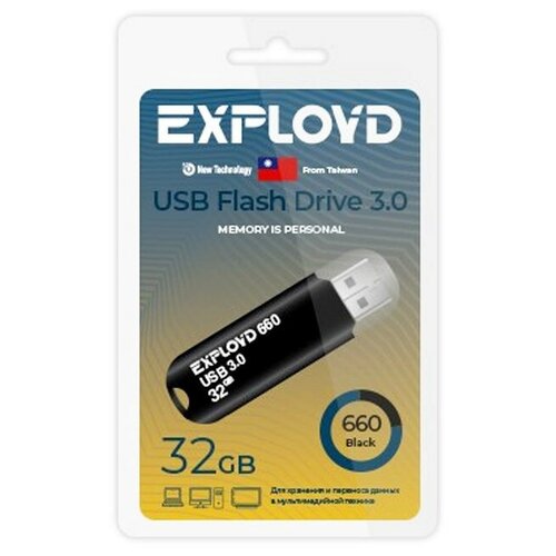 USB Flash Drive 32GB - Exployd 660 3.0 EX-32GB-660-Black