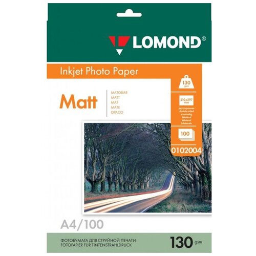 Lomond Фотобумага для струйной печати А4 LOMOND, 102004, 130 г/м², 100 листов, двусторонняя, матовая