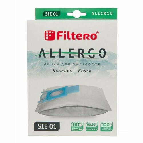 Мешки-пылесборники для Siemens, Bosch, Filtero Allergo SIE 01, (4 штуки)