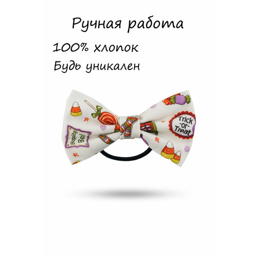 Заколка HAPPYBOWTIE ручной работы на резинке . Принт "HALLOWEEN"