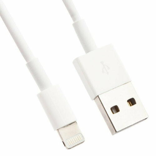 USB кабель "LP" для Apple Lightning 8-pin "Classic" белый