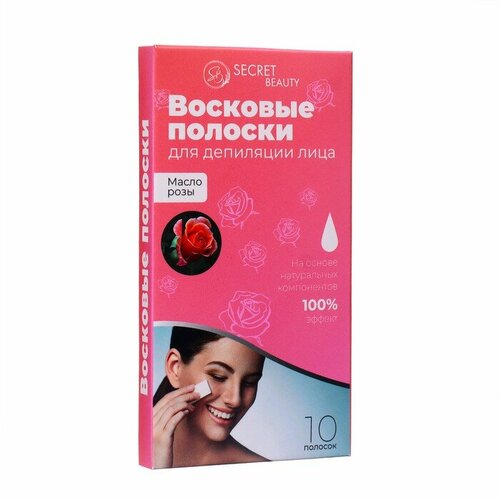 Secret Beauty Восковые полоски Secret Beauty для депиляции лица, с маслом розы, 10 шт