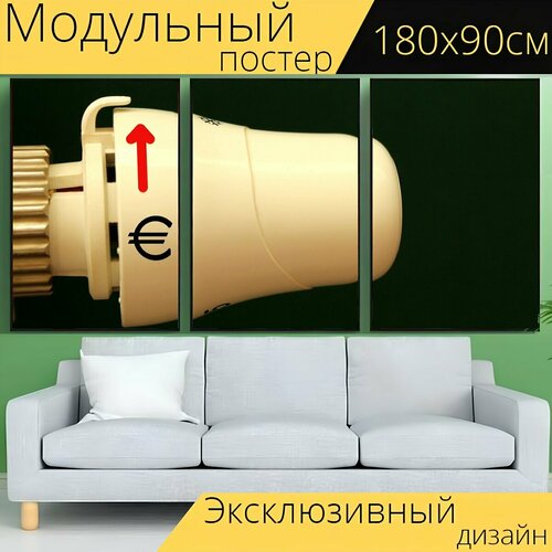 Модульный постер "Клапан, термостат, отображение температуры" 180 x 90 см. для интерьера