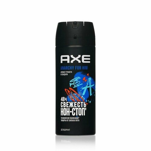 Дезодорант спрей Axe Anarchy мужской 150 мл